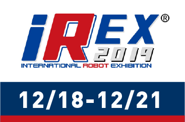 iREX 2019 | LIPS Corporation
