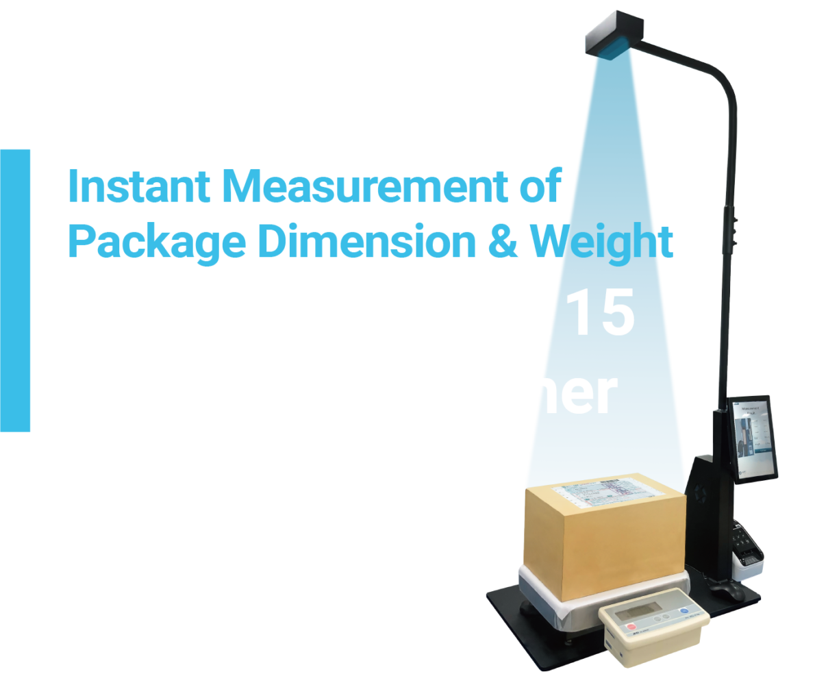 3D Camera Dimension Measurement (Weight) | LIPSMetric Static Dimensioner