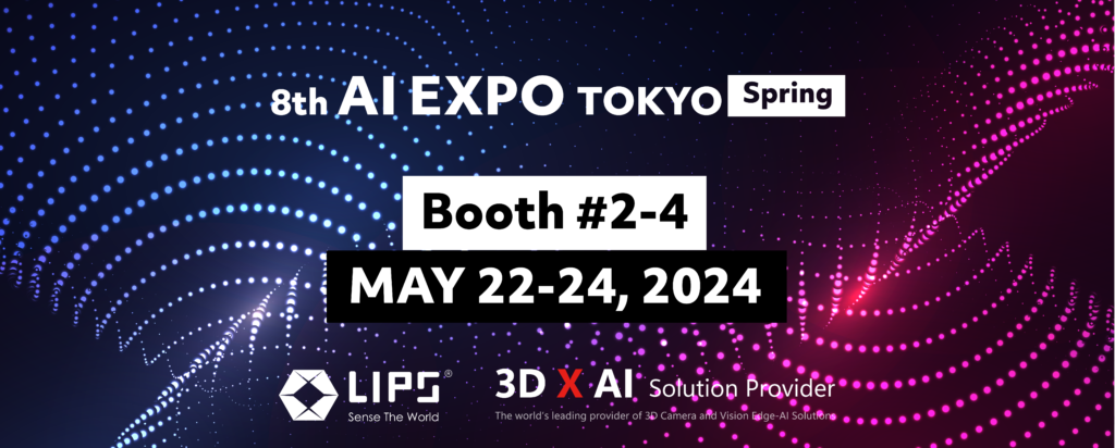 LIPS Corporation Participate 2024 AI Expo Spring in Tokyo